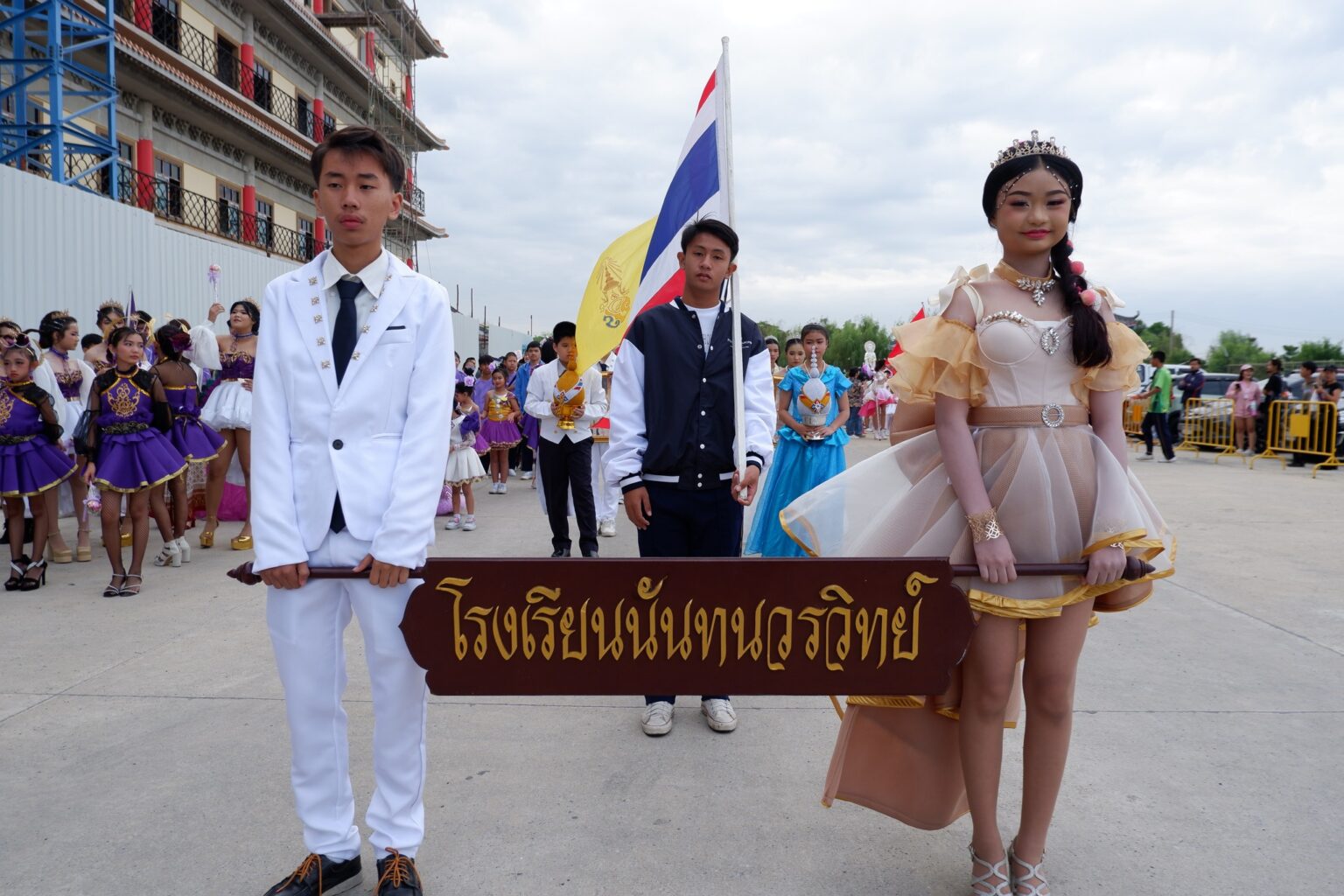 กิจกรรมการแข่งขันกีฬา Nan Games ครั้งที่ 8 – โรงเรียนนันทนวรวิทย์